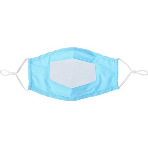Private Brand Special Buy See-Through Face Masks - SPZ85175 - Shoplet.com