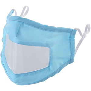 Private Brand Special Buy See-Through Face Masks - SPZ85175 - Shoplet.com