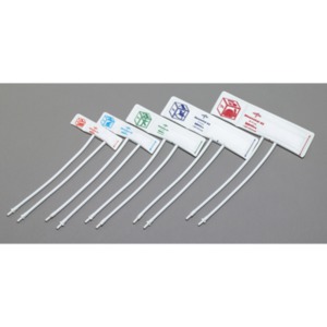 Medline Vinyl Double Tube Neonatal BP Cuffs,Neonatal Size 5 - MDS9755V ...