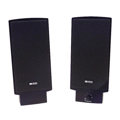 Micro Innovations Amplified Speaker System - MM630D - 2T50175 - Shoplet.com