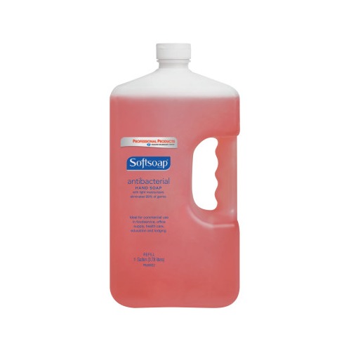 Colgate Palmolive Softsoap Antibacterial Hand Soap - CPC01903EA, 1 each ...